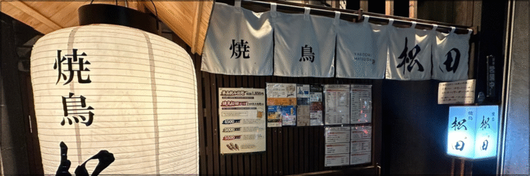 FC reverse 公式ホームページ